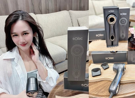 sOlac X CONTIN 官網獨家寵愛贈 - 最新消息sOlac 台灣官網