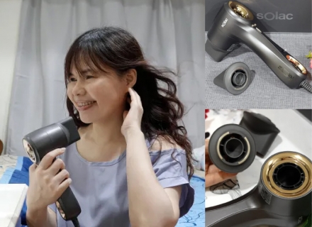 sOlac X CONTIN 官網獨家寵愛贈 - 最新消息sOlac 台灣官網